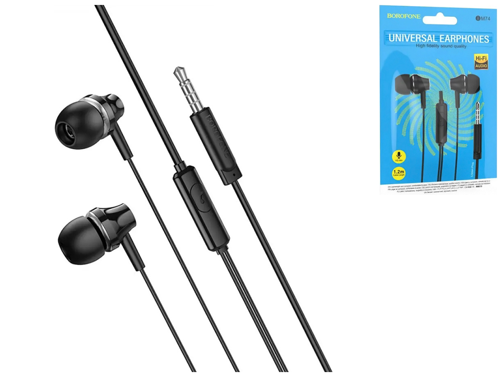 Купить Наушники Borofone BM74 Цвет Черный недорого